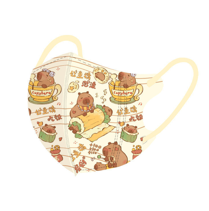 50pcs Capybara Printed Baby Mask Cute and Fashionable Kids Mask ...