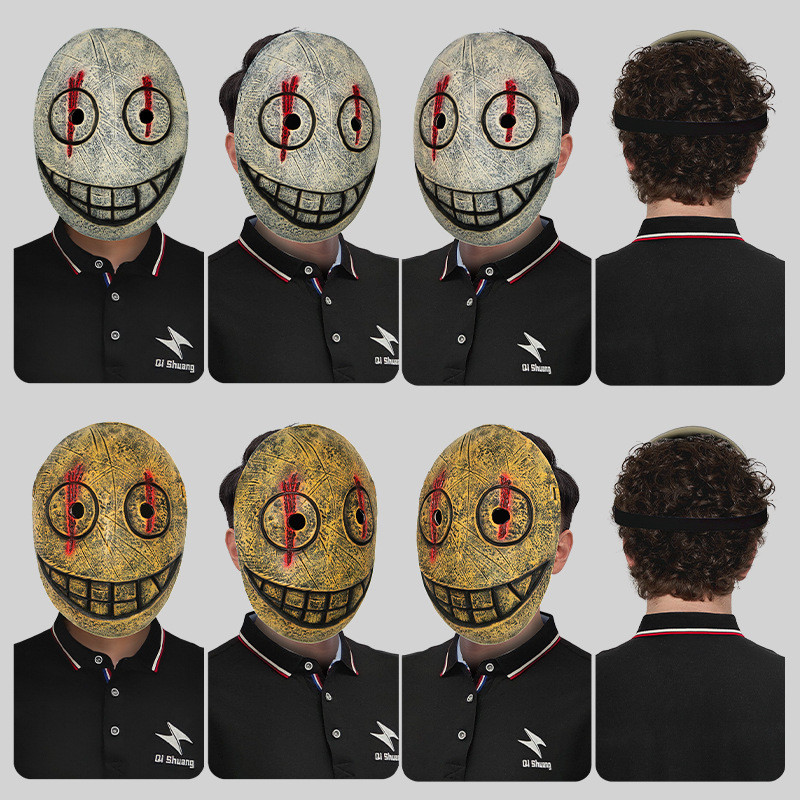 And Gray Spooky Yellow Latex Masks Inspired By Dead By Daylight For ...