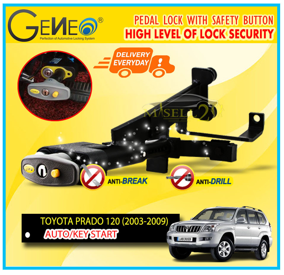 GENEO PEDAL LOCK TOYOTA PRADO 120 2003-2009 (AUTO)(KEY START) | Shopee ...