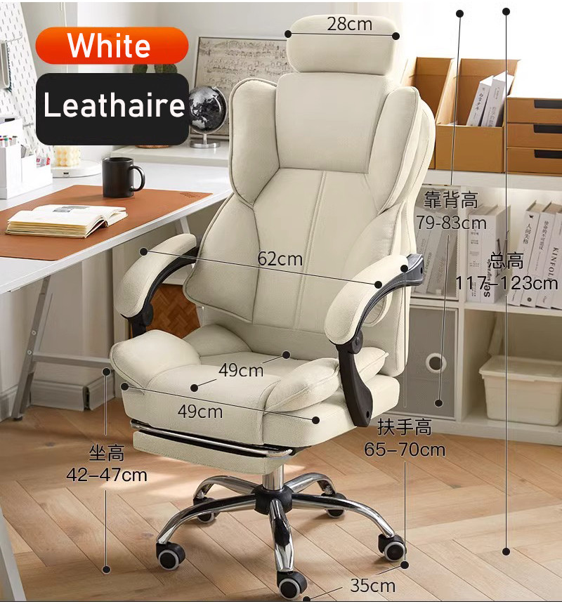 LINK Gaming Chair Leathaire /PU Adjustable Ergonomic Gaming Chair ...