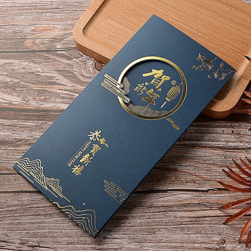 Chinese New Year Card Wishing Greeting Cards Spring Fesitval 2025 ...