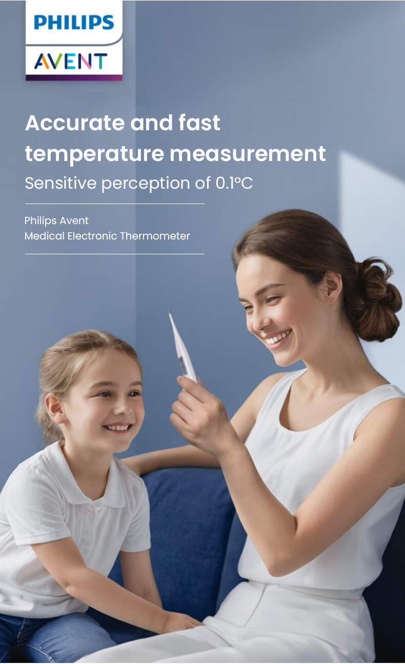 Philips E301 Avent Electronic Thermometer Armpit Oral Home Accurate ...