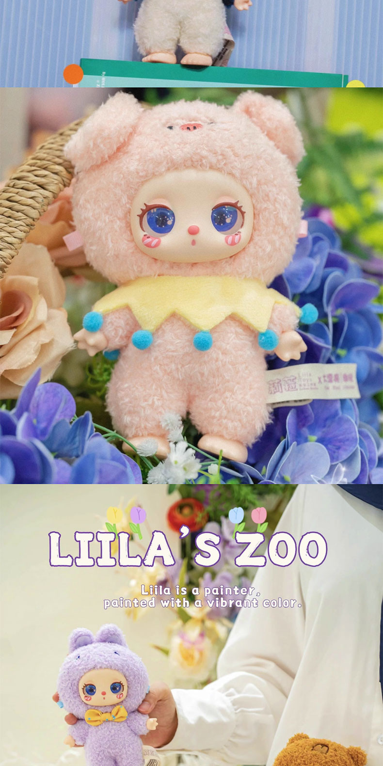 LIILA V2 LIILA Zoo Blind Box Plush Baby Three | Shopee Malaysia