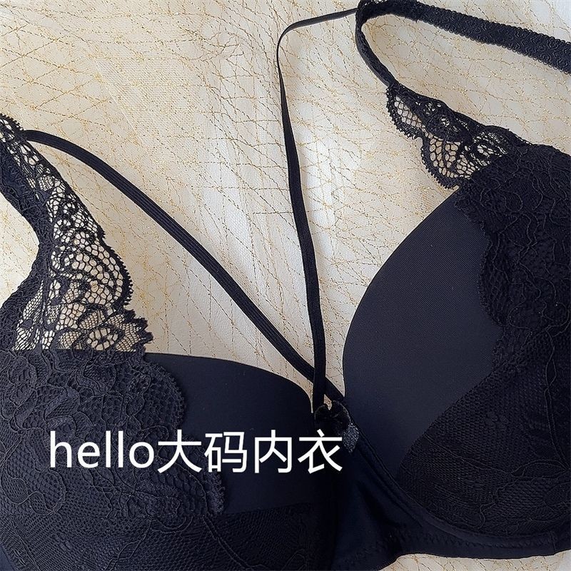 New Product Influencer Style Large Size 200MM Big Breast Underwear ...
