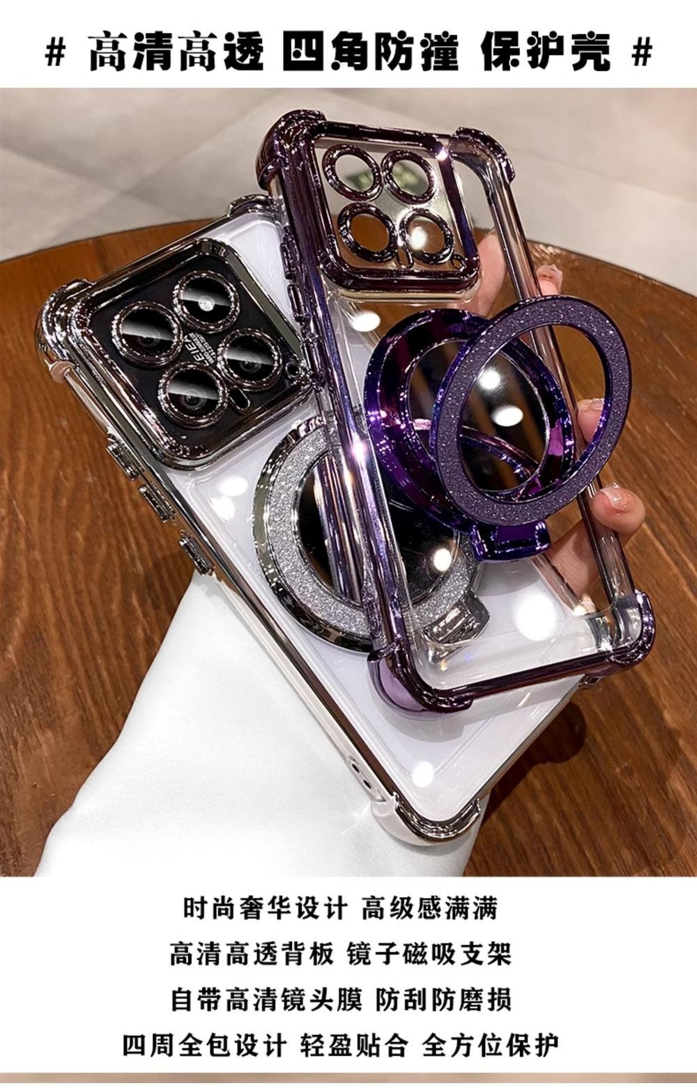 For Redmi 14C 4G 14 C Luxury Glitter Makeup Mirror Magnetic Bracket ...