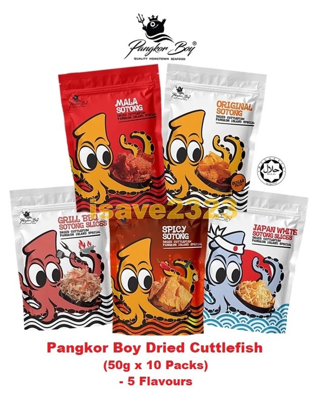 [HALAL] Pangkor Boy Dried Cuttlefish Snack (50g x 10 Packs) - 5 ...
