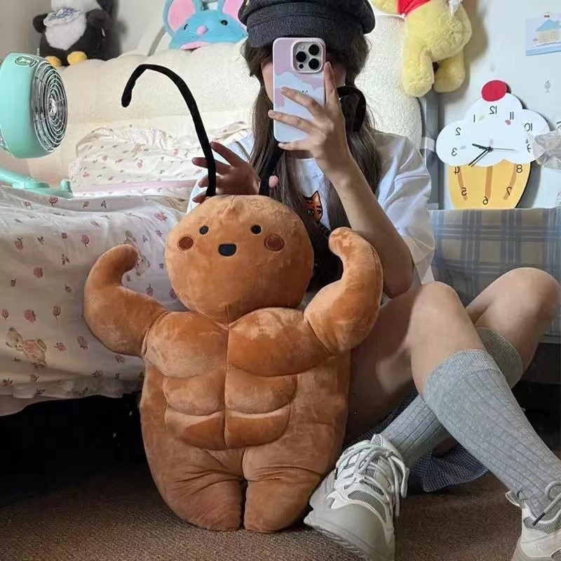 Alisa Creative Funny Muscle Cockroach Plush Toy Doll Cute Birthday Gift ...