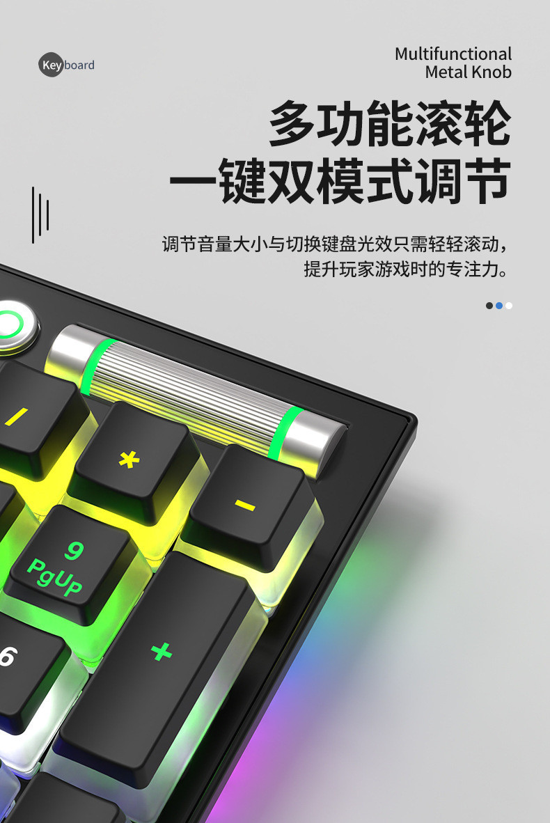 Mechanical Keyboard Gaming Keyboard Green Axis Keyboard 87-Key ...