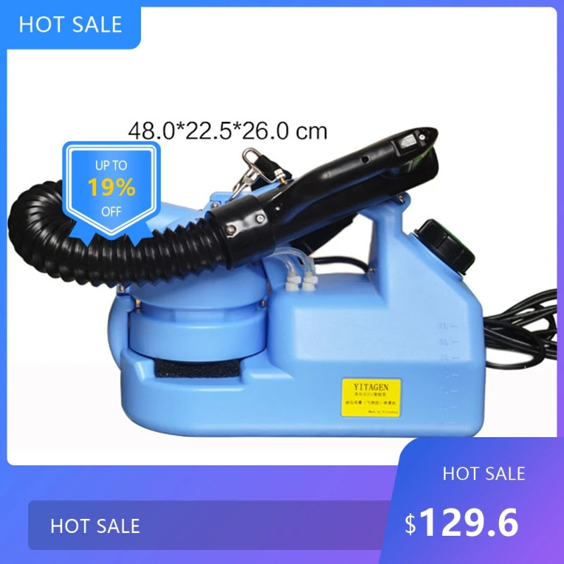 725Useful 8L Electric Cold Fogging Machine ULV Fogger ULV Ultra Low ...