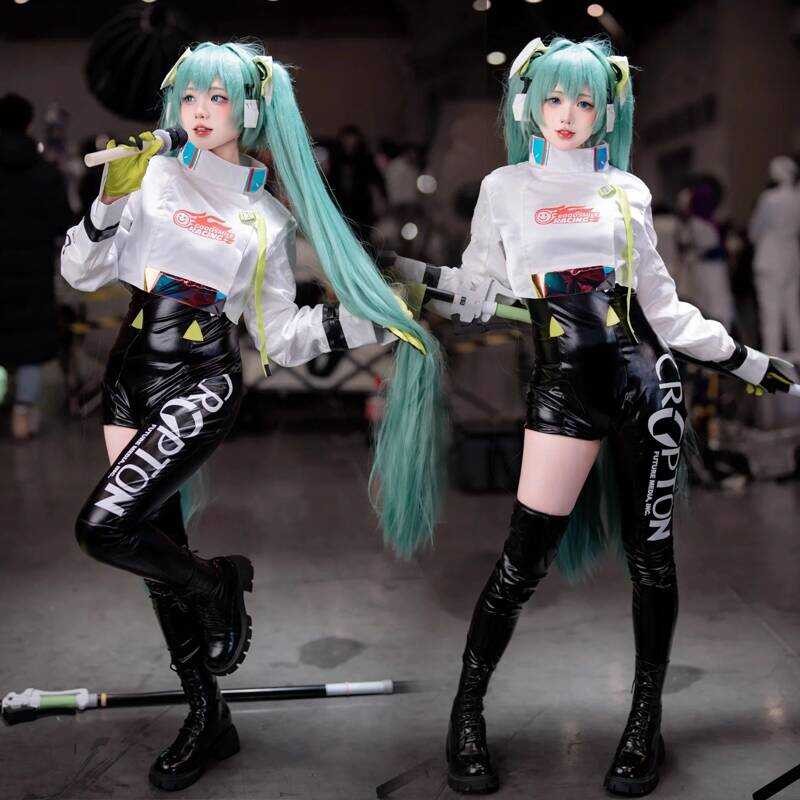 Mori God Deer Cosplay Costume with Wig - Suitable for Anime & Game ...
