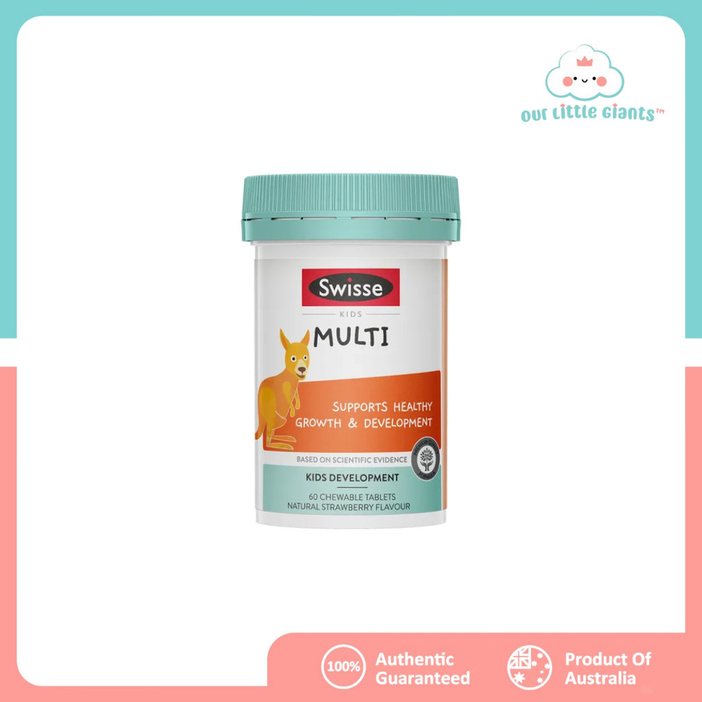 Swisse Kids Multi (60 Chewable Tablets)/Swisse Kids Multi Gummies (60 ...