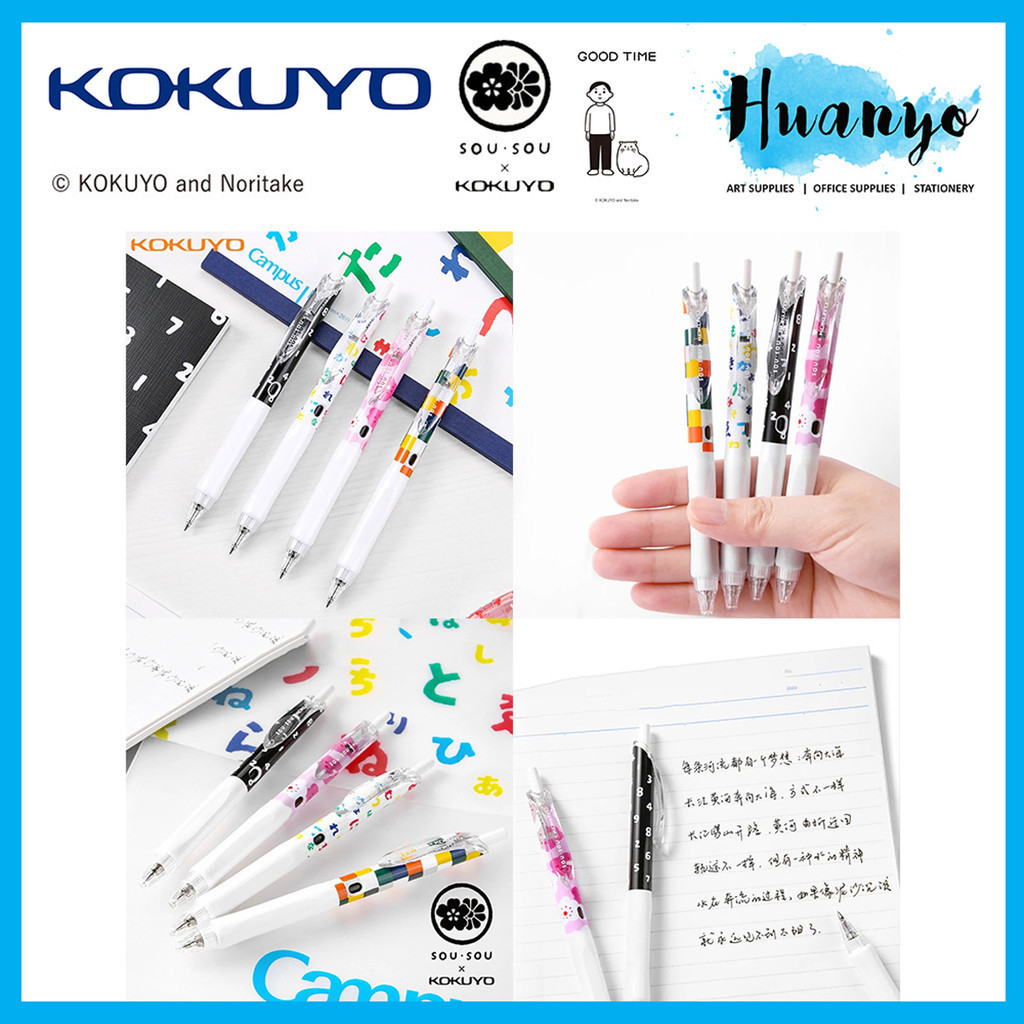 Kokuyo Sou Sou Noritake Good Time ViviDry 0.5MM Roller Gel Pen (Black Ink) | Shopee Malaysia