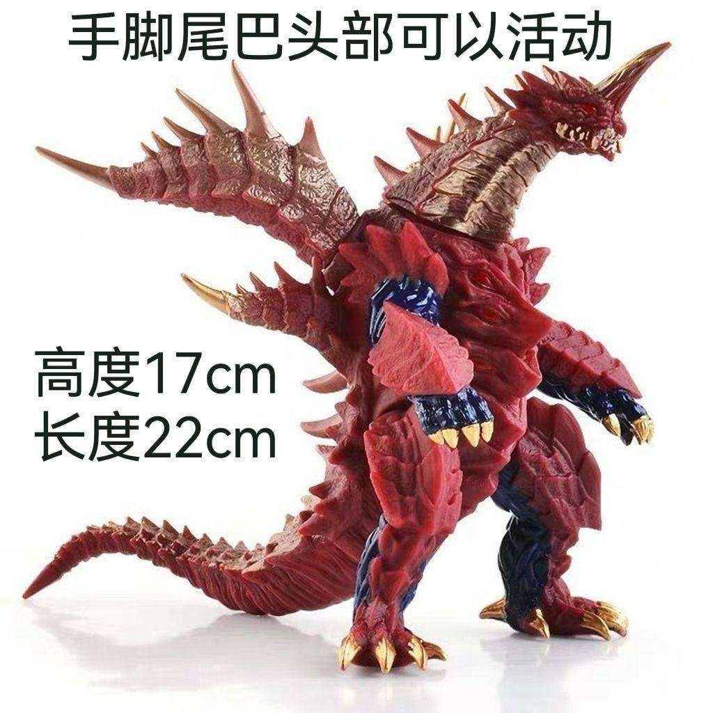 Extra Large Soft Plastic Maga Orochi Ultra Monster Maga Orochi Toy Boy ...