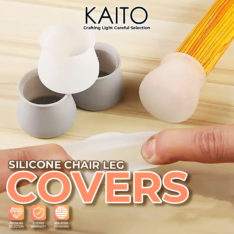 Silicone Table Chair Leg Scratch Prevention Caps Furniture Rubber Feet ...