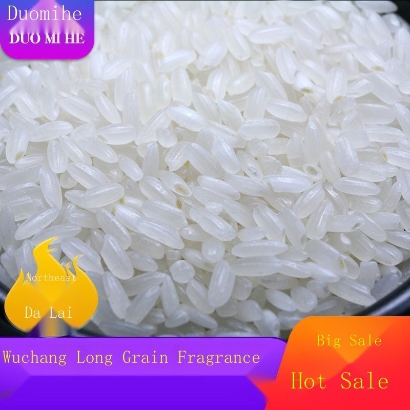 Authentic Wuchang Long-grain Fragrant Rice 5.0kg2023 New Rice Duomihe ...