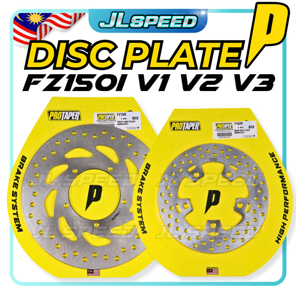 PROTAPER FZ150 FZ150i V1 V2 V3 Standard Front Rear Disc Brake Plate ...
