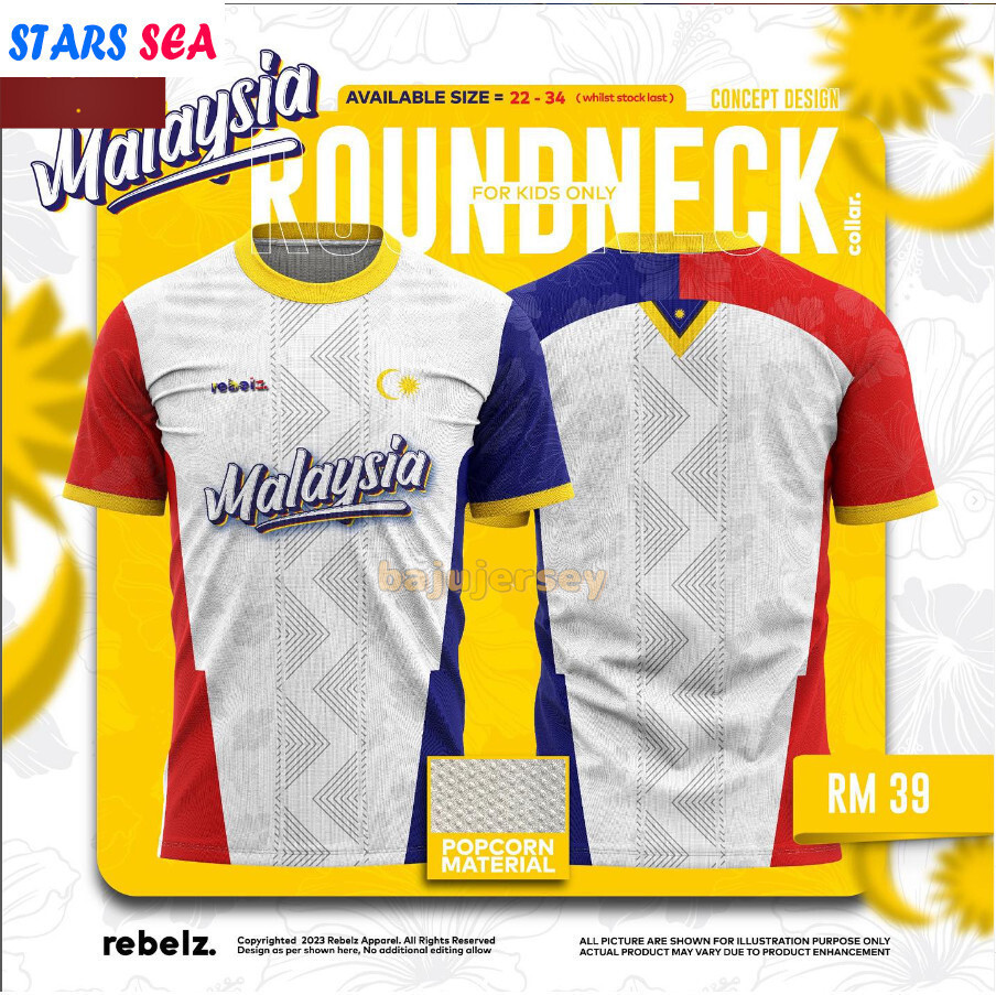 Malaysia Baju Jersey Merdeka 2024 Baju Jersey Negaraku Harimau Malaysia ...