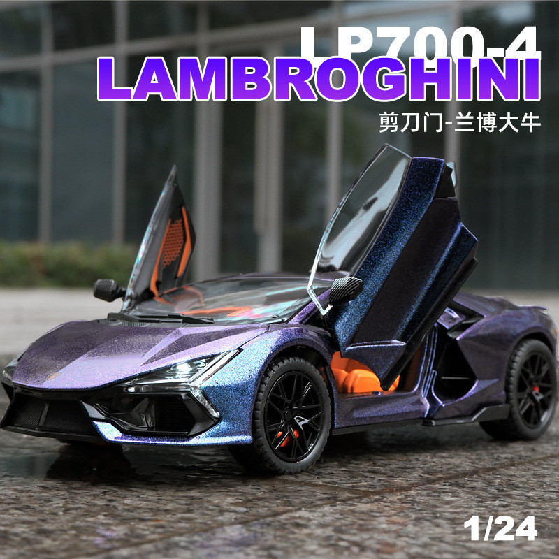 Alloy Lamborgh Sports Car Model Ginny Car Super Sports Car Racing Car ...