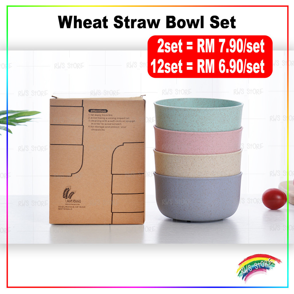 Wheat Straw Bowl Set / 小麦秸秆碗4件套 / Set Mangkuk Jerami Gandum | Shopee ...
