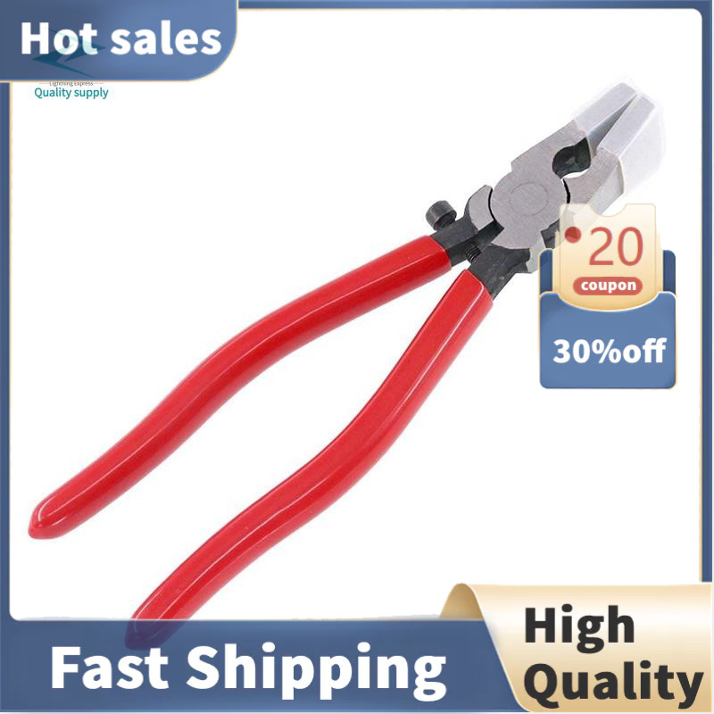Heavy Duty Key Fob Pliers Tool, Metal Glass Running Pliers With Flat ...