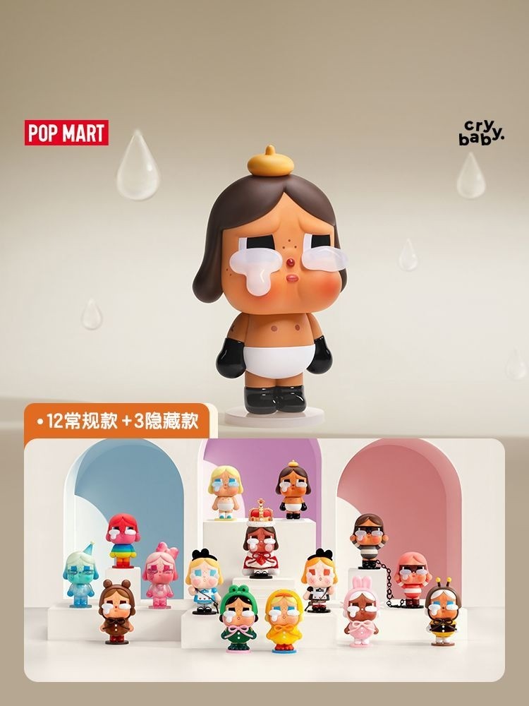 POPMART authentic CRYBABY Crying Again Series pop mart official art toy ...
