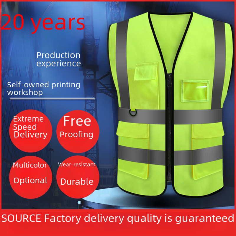 Bright reflective clothing reflective vest safety vest construction ...