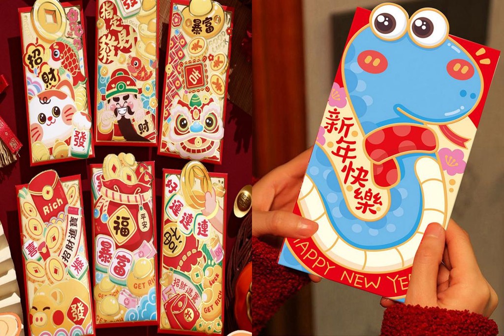 Exquisite Appearance Money Envelopes Chinese Tradition Money Packets ...