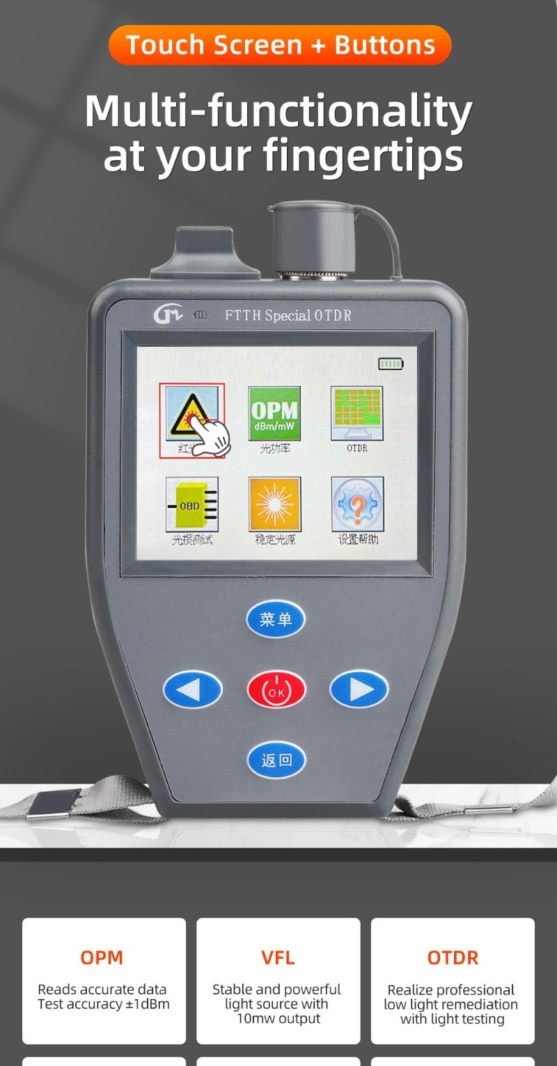FTTH S310N Active Fiber OTDR mini with Optical power meter stable VFL ...