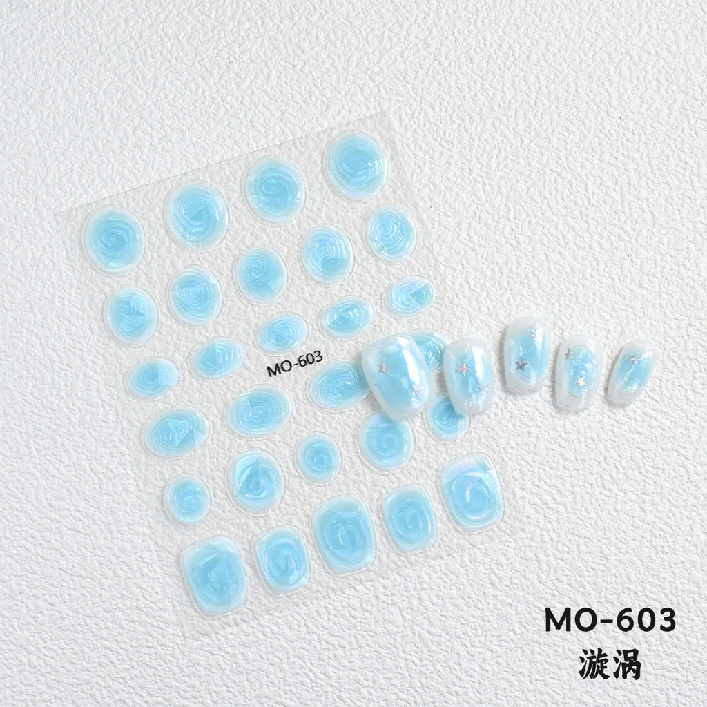 Summer hot Aurora Vortex nail stickers 5D relief laser semi transparent ...