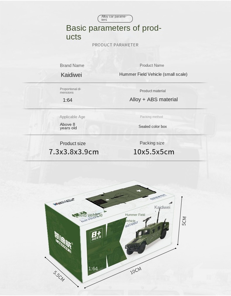 Kaidiwei Alloy Military Toy Car Model 4-Inch T99 Tank Armored Vehicle ...