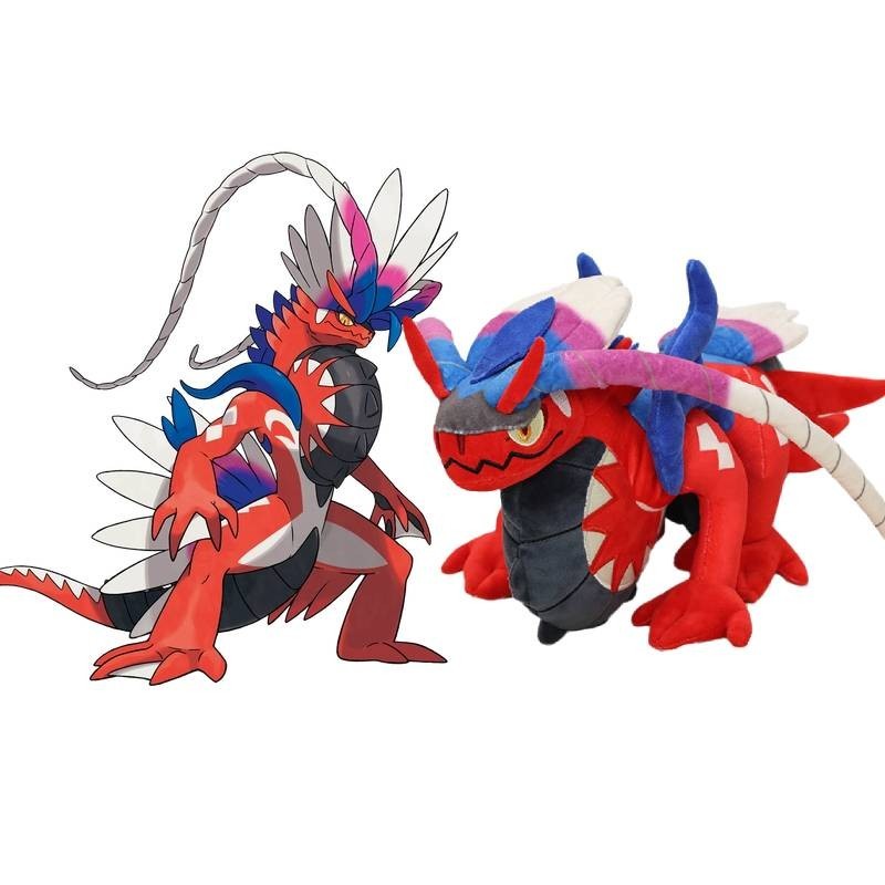 And Koraidon Adorable Miraidon Plush Red Dragon Motorcycle Anime 20cm ...