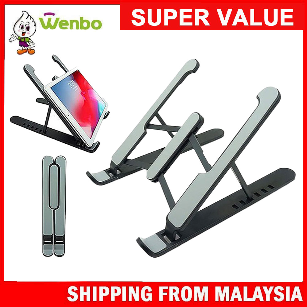 Wenbo Computer Stand 6 Level Adjustable Angel Notebook Cooling Base ...