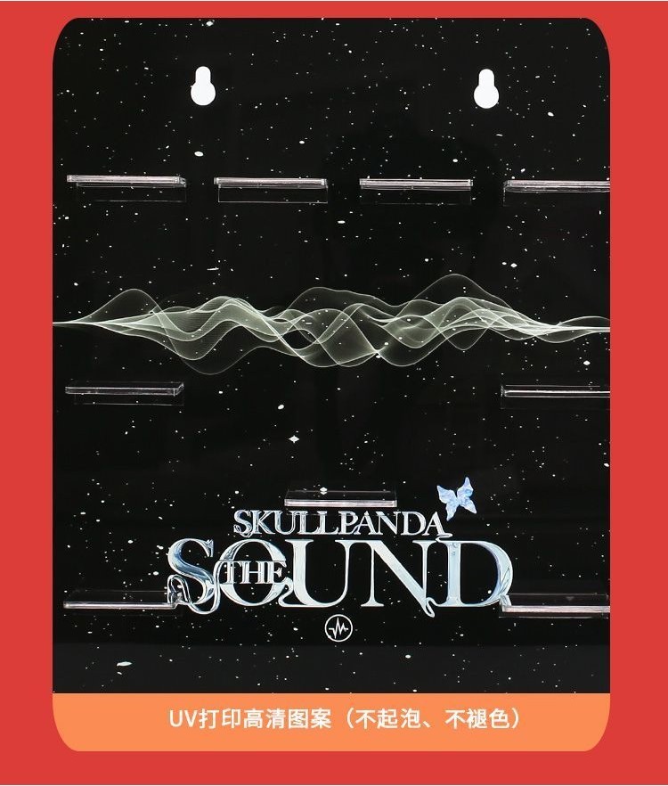 Skullpanda Sound Series Storage Photo Frame Display Box Anti-dust ...