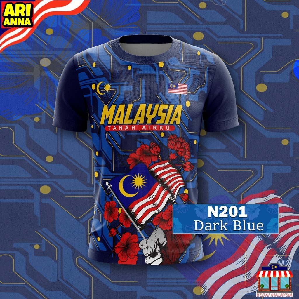 【Arianna】Merdeka 67 baju t shirt merdeka 2024 T-SHIRT MALAYSIA MERDEKA ...