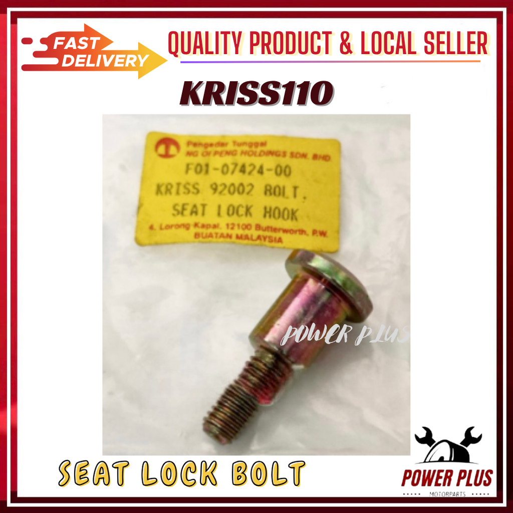 MODENAS KRISS 110 KRISS110 SEAT LOCK BOLT ALLENKEY ALLEN KEY SEAT HOOK ...