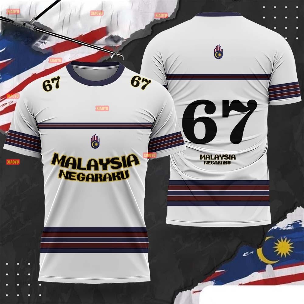 Baju Merdeka 2024 67th Malaysia Muslim Sportswear Suit Family Muslim ...