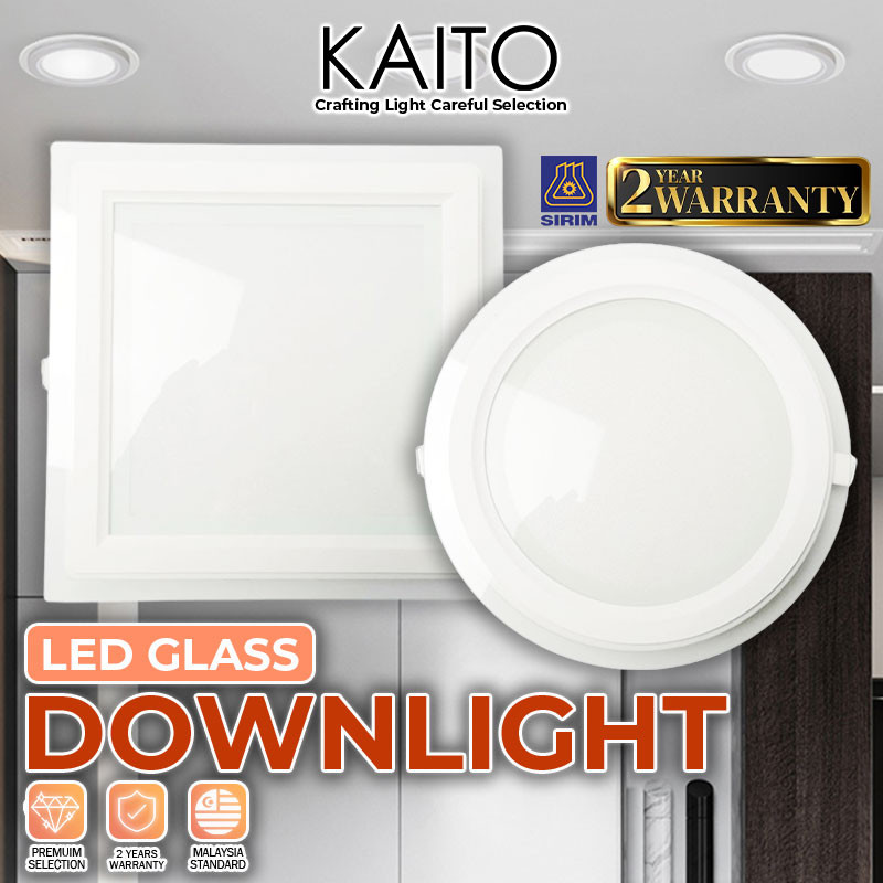 Glass Downlight LED 12W/16W/18W/20W Ceiling Round Square Aesthetic Room ...