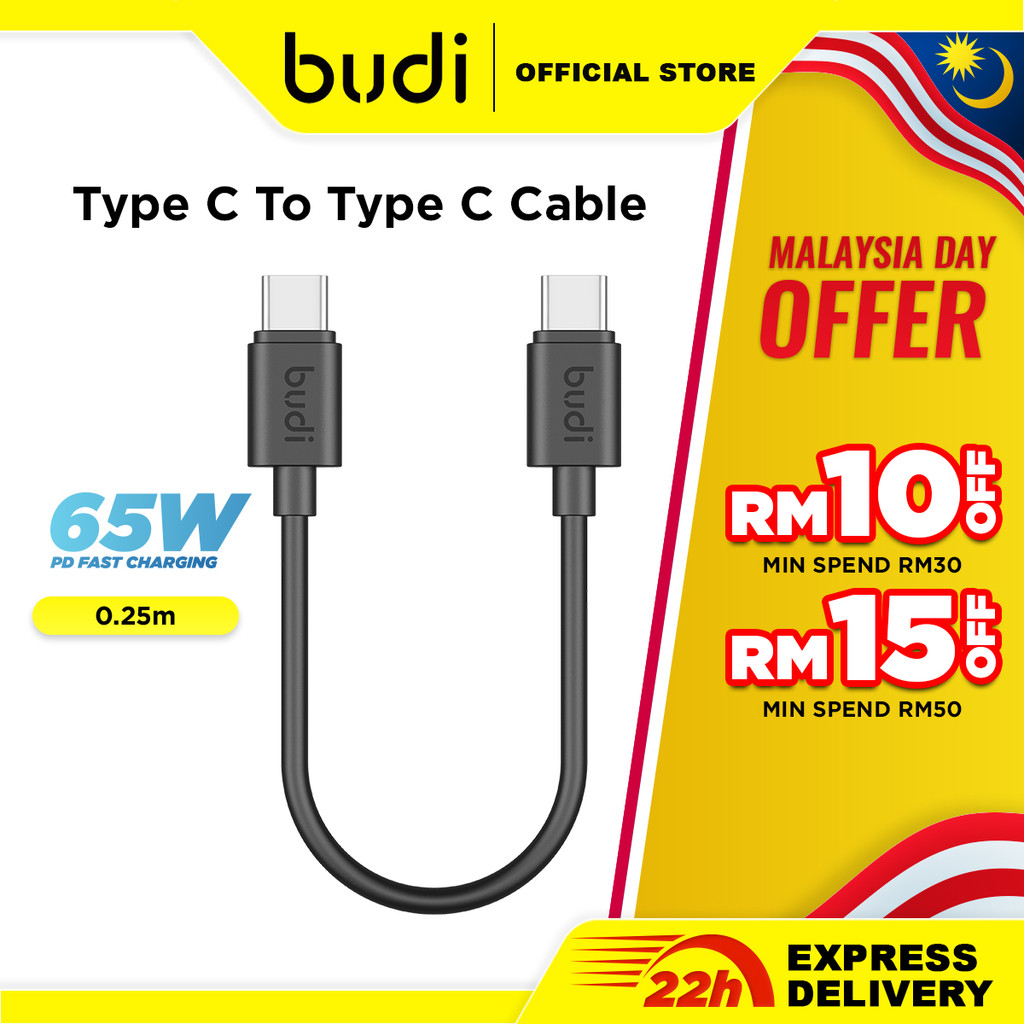 Budi Type C to Type C Short Cable 65W PD Fast Charging USB Data Cable ...