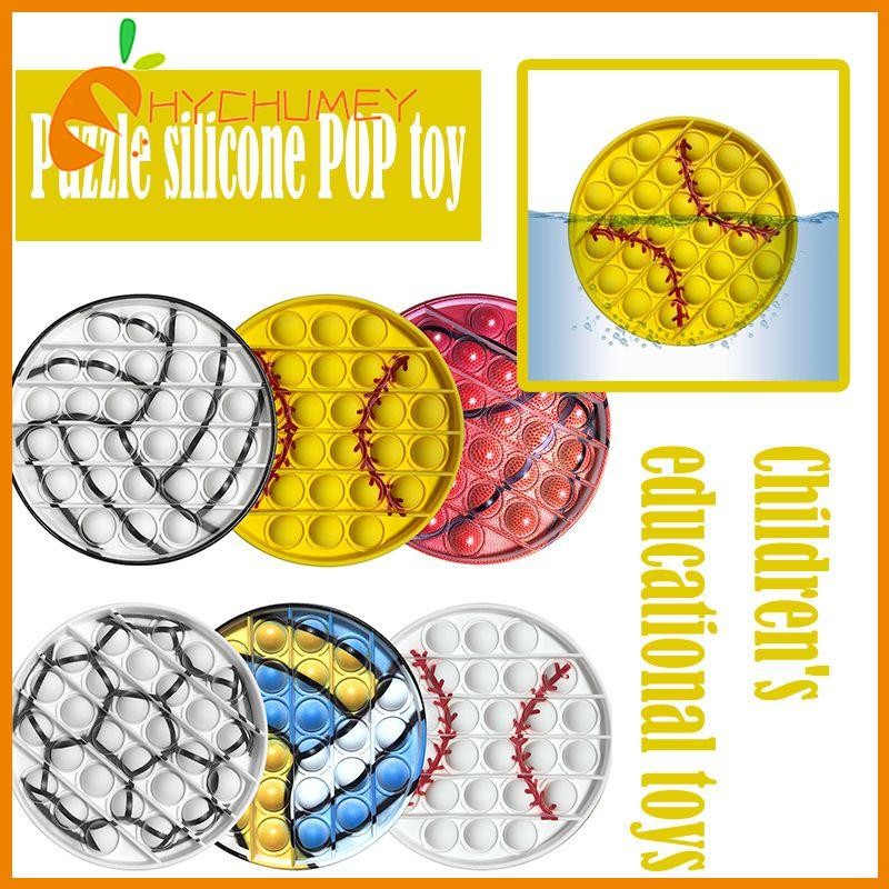 Pop Baseball Basketball It Fidget Toy Popit Bubble Squishy Reliever ...