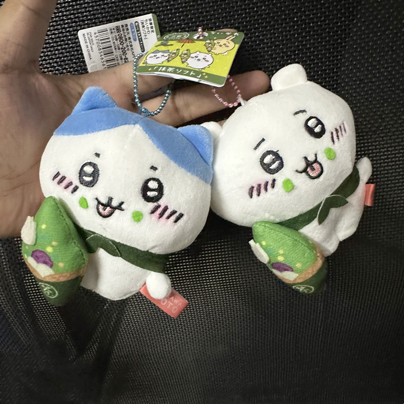 Cozy Chiikawa Plush Rabbit Stuffed Animal With Unique Matcha Design ...