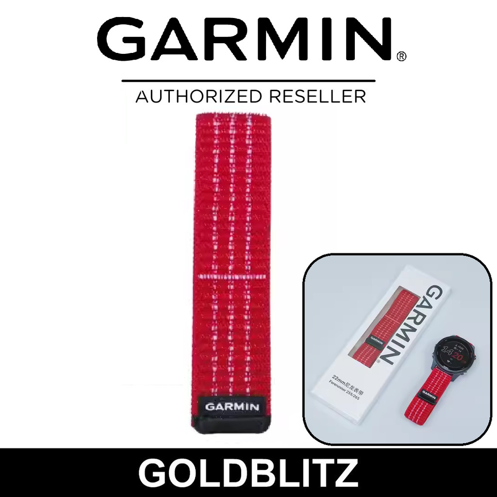 Garmin 22mm Fast Track Red Nylon Strap Limited Edition For Forerunner ...