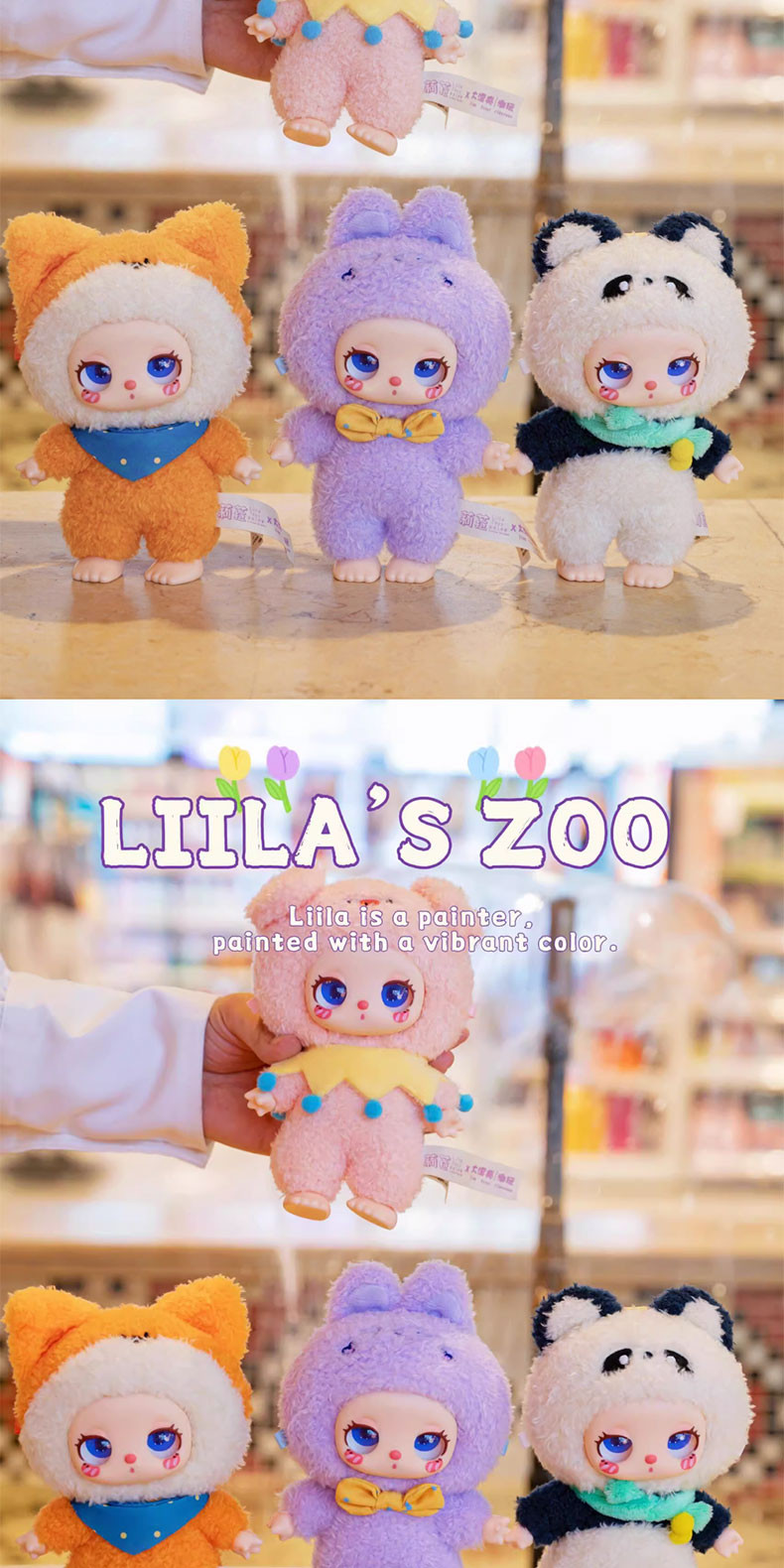 LIILA V2 LIILA Zoo Blind Box Plush Baby Three | Shopee Malaysia