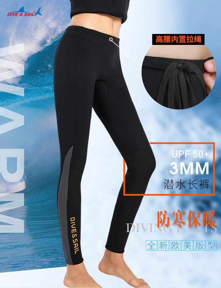 3MM Thermal Diving Pants Men's Swimming Trunks Men's Split Diving Suits ...