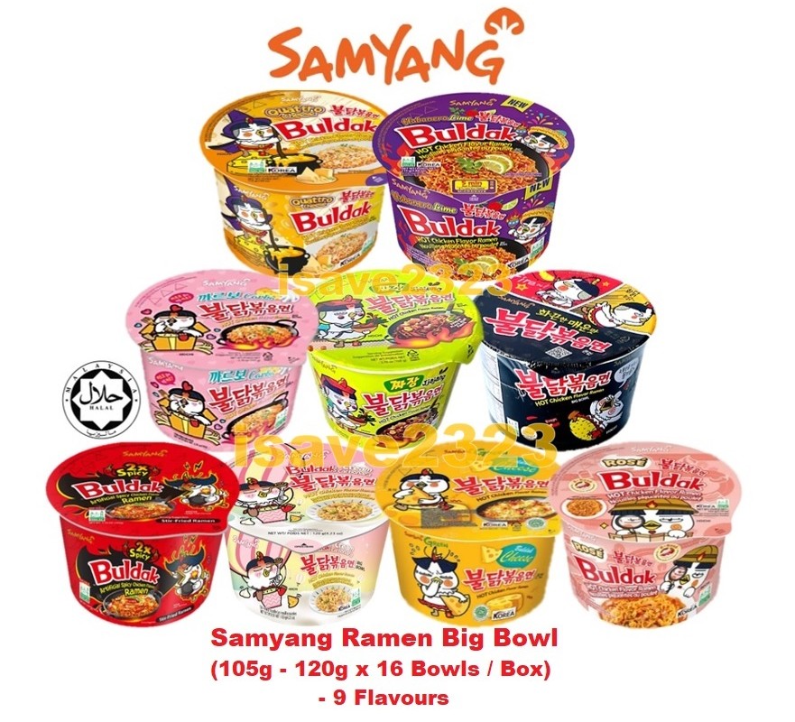 Samyang Ramen Big Bowl (105g - 120g x 16 bowls / Box) - 9 Flavours | Shopee Malaysia