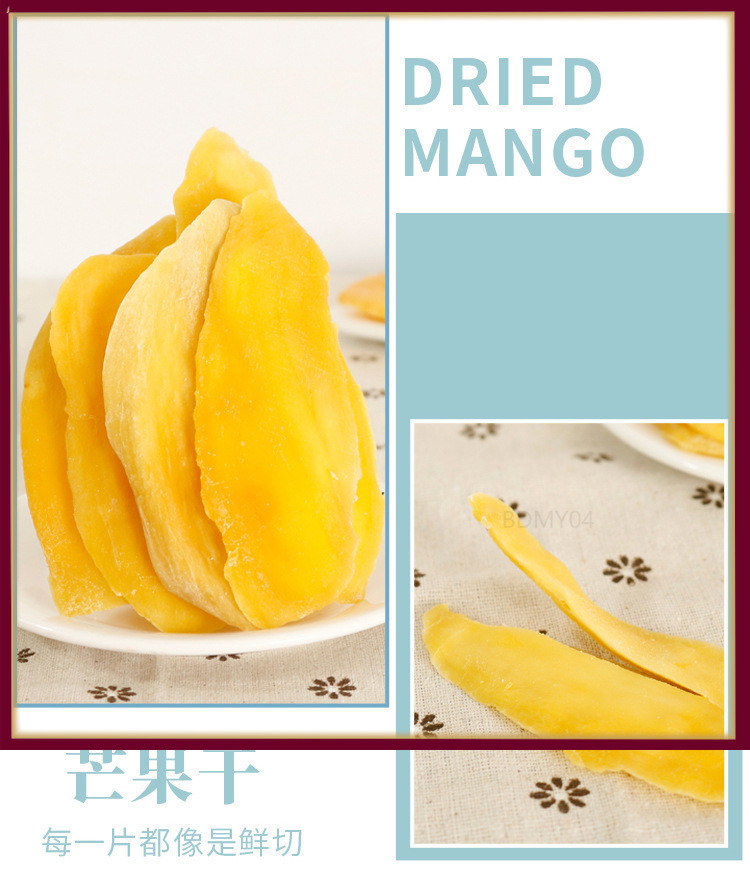 Halal Grade AAA Dried Mango Slices 100g Ready To Eat No Sugar Added ...