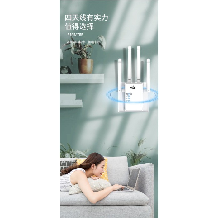 Wifi6 Signal Amplifier Repeater 1200M Wireless Network Through Wall King Amplified 5G Dual Band ...