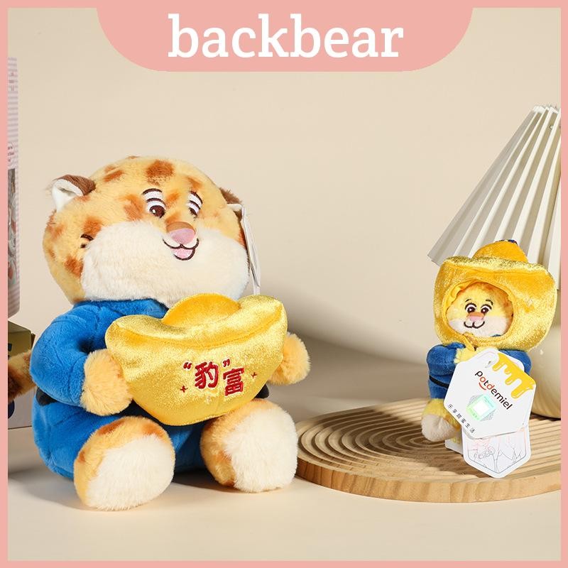 Zootopia Benjamin Leopard Police Officer Plush Collectors For Toy ...