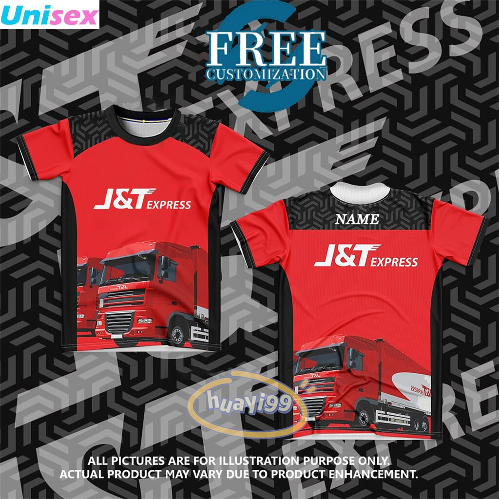 Customized T Shirt J&T Express Red Sublimation / Aa Baju J&T Red ...