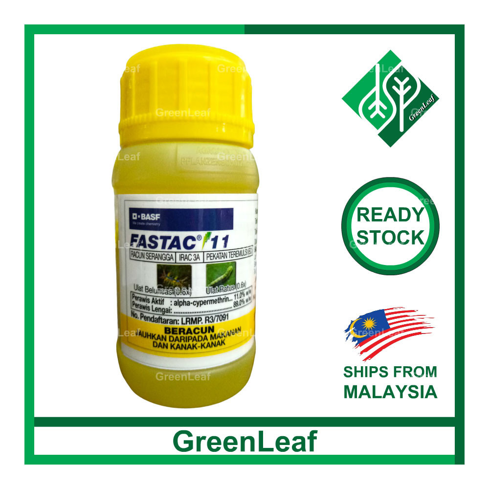 Fastac 11 250ML Racun Serangga Ulat Ratus Gulung Daun Jagung Bena ...
