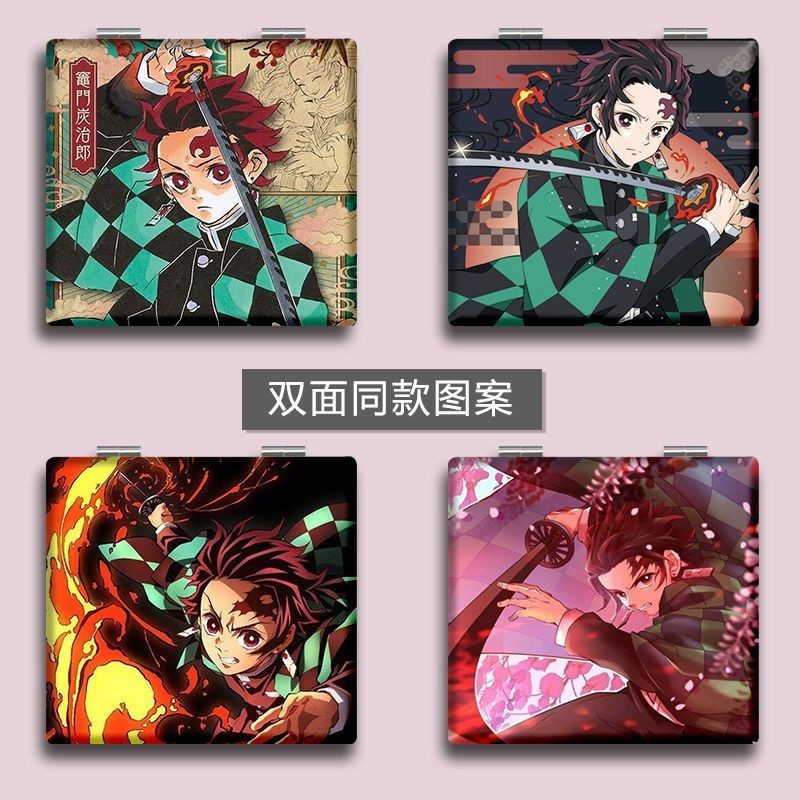 Makeup Mirror Demon Slayer Tomioka Nezuko Zenitsu shinobu Demon Slayer ...